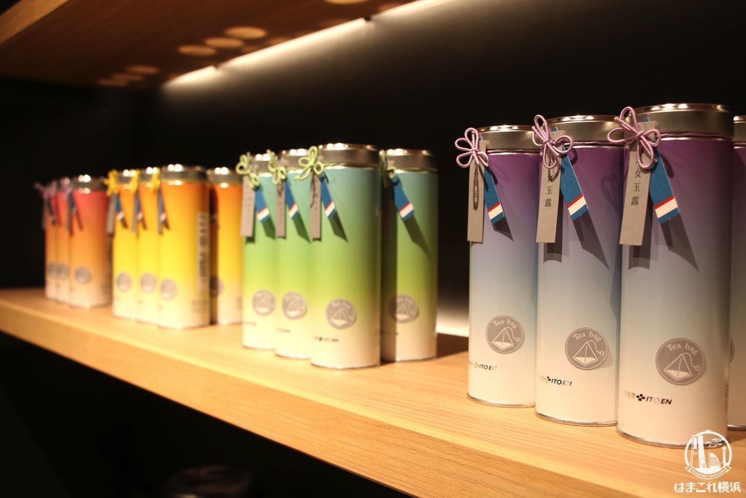 茶寮 伊藤園、横浜ハンマーヘッドに横浜初出店！抹茶や抹茶ビール、茶うどんも | はまこれ横浜