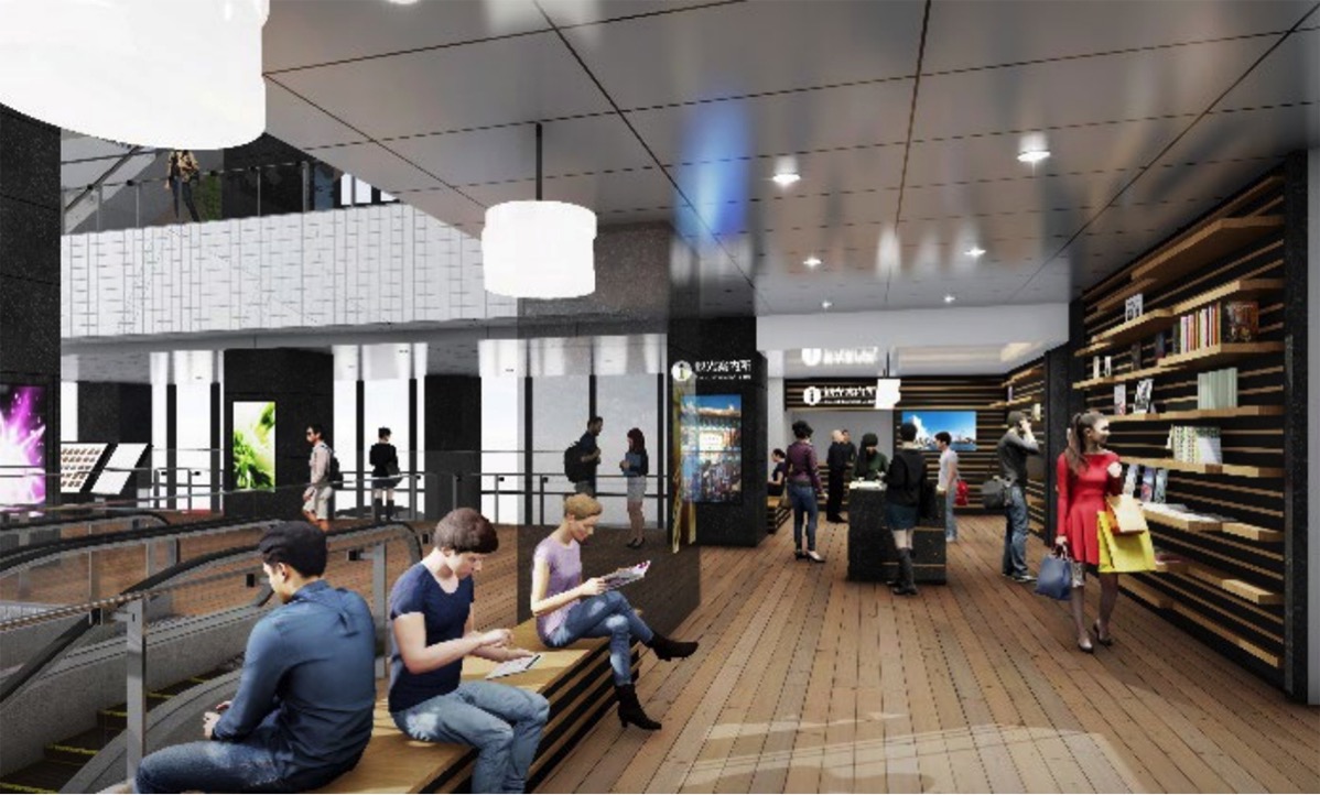 横浜駅 駅ビル「JR横浜タワー」開業日決定！ニュウマンやシァル、T・ジョイ、屋上広場も | はまこれ横浜
